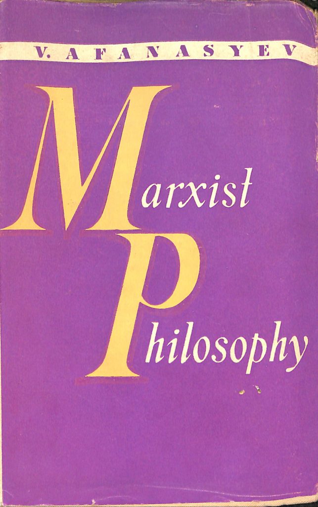 Another view of stalin - Study Commune